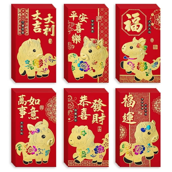 Traditional Lunar New Year Red Envelopes - Festive Money Gift Pockets ...