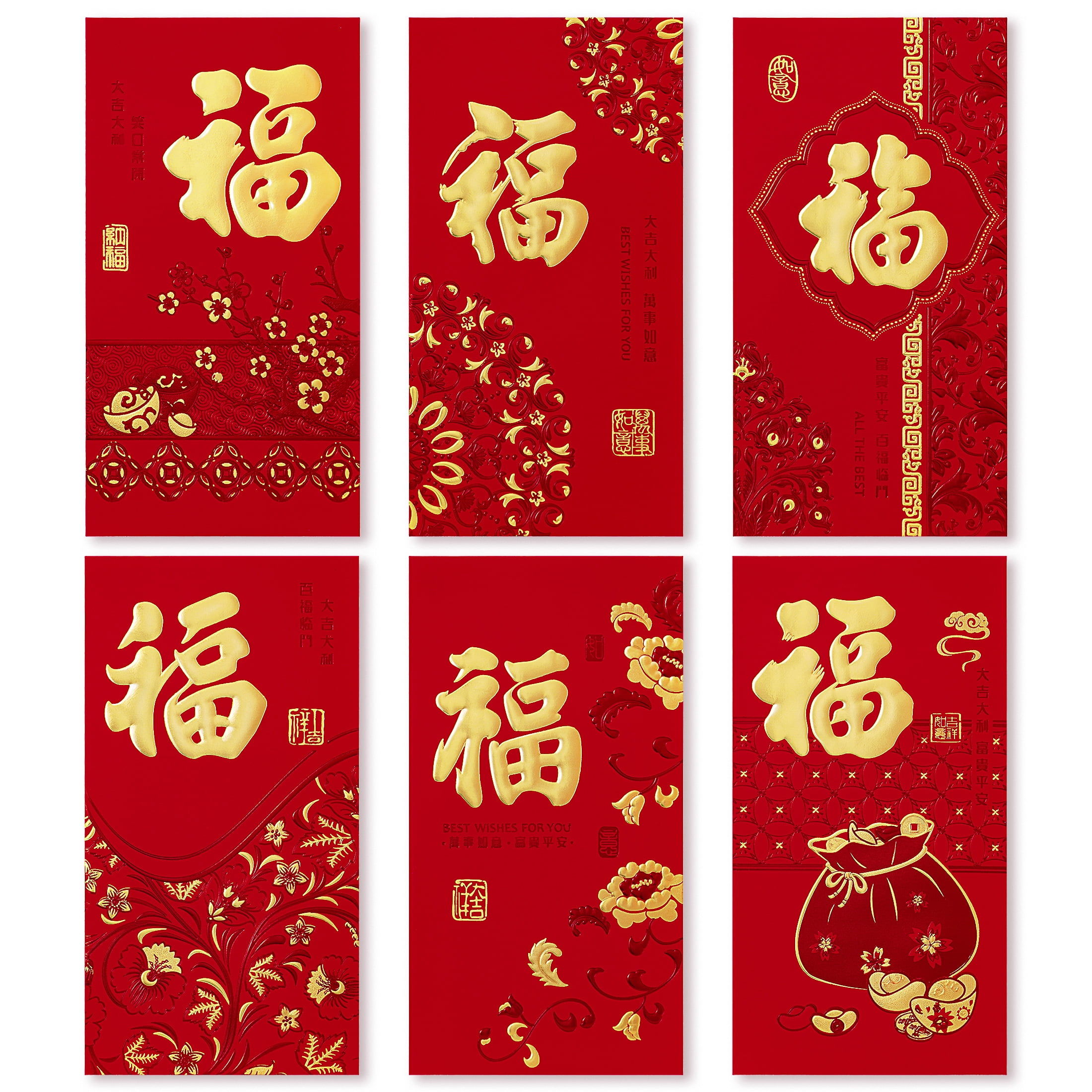 ThxToms 36pcs Red Envelopes Chinese New Year,Red Chinese Envelopes for ...