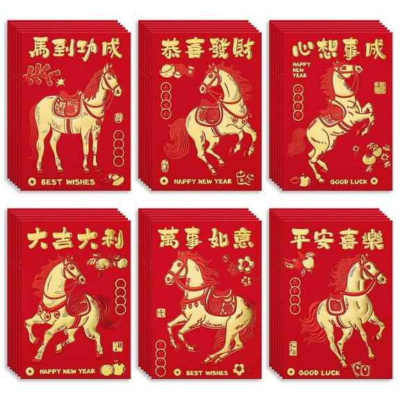 Anhility 6Pcs Red Envelopes Chinese New Year, Chinese Envelopes for ...