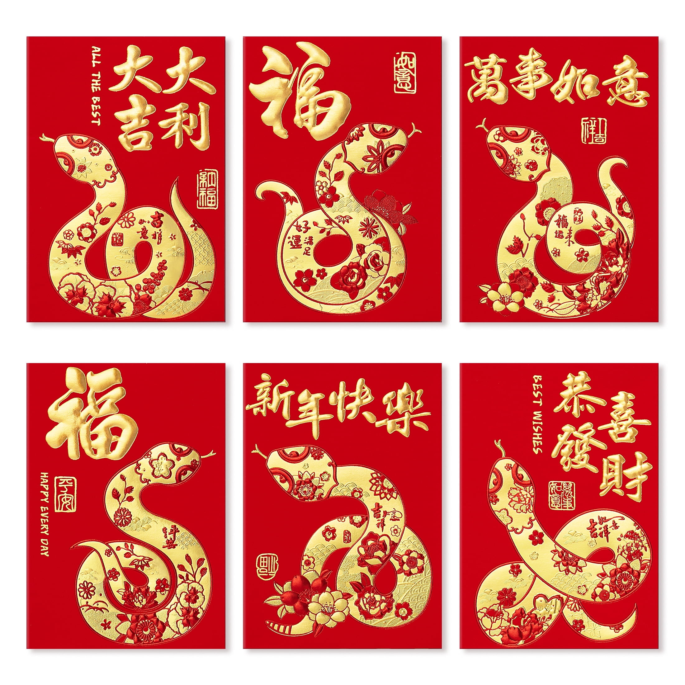 ThxToms Red Envelopes Chinese New Year, 36pcs Money Envelopes for Cash ...