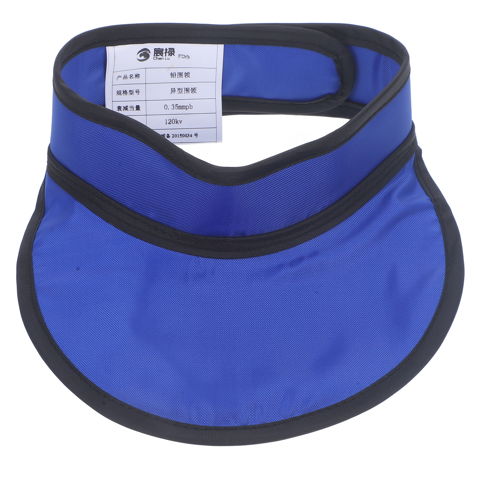 Thyroid Shield Collar,Radiation Protection Lead Radiation Thyroid ...