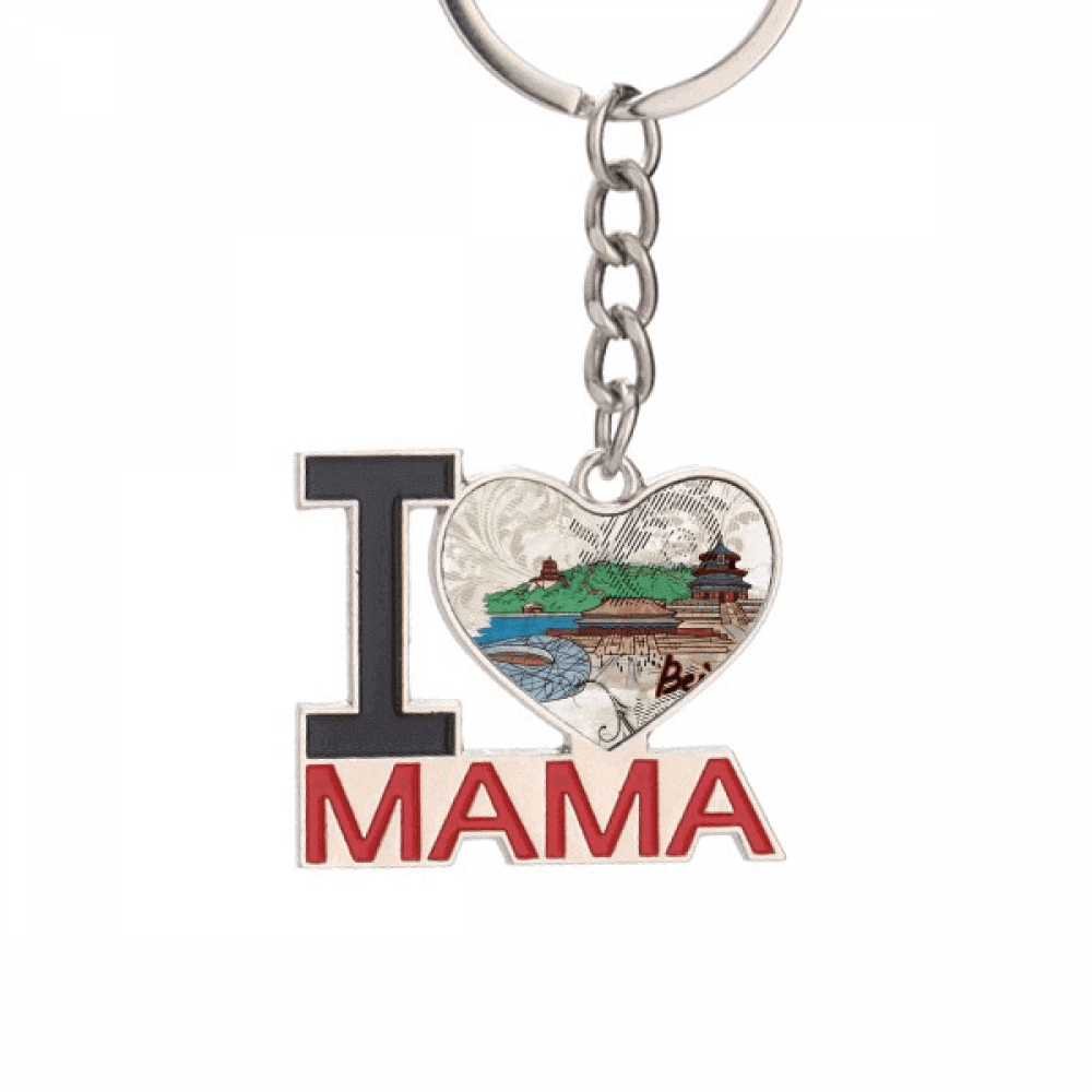 Tian An Men Bird Nest Beijing China Keychain Metal Keyring Holder Love ...