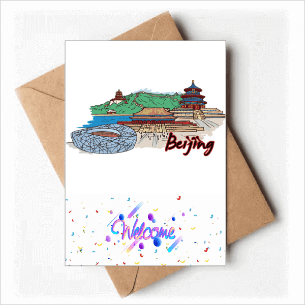 Tian An Men Bird Nest Beijing China Welcome Back Greeting Cards ...