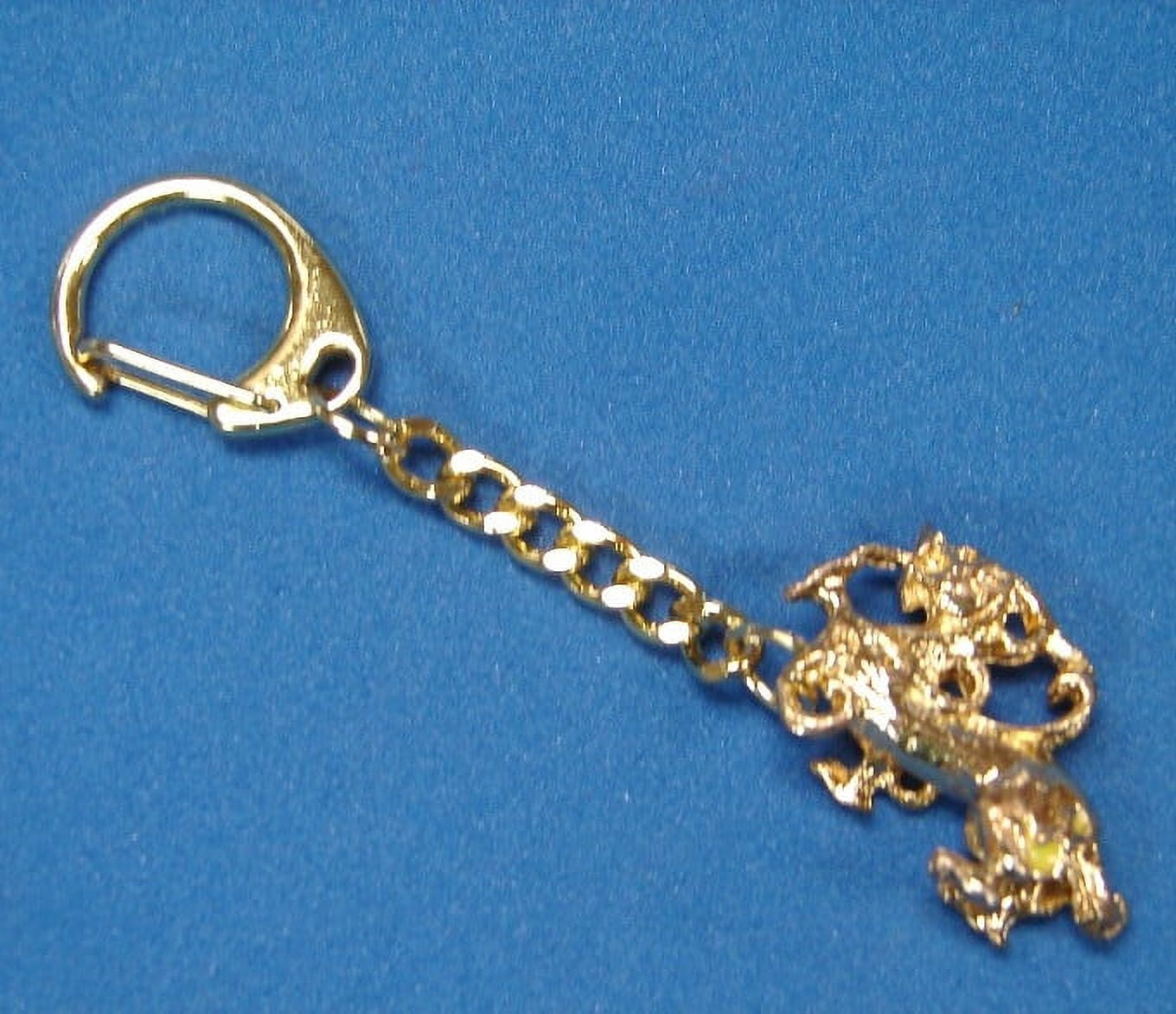 Tian Lu Pi Xie Key Chain - Walmart.com