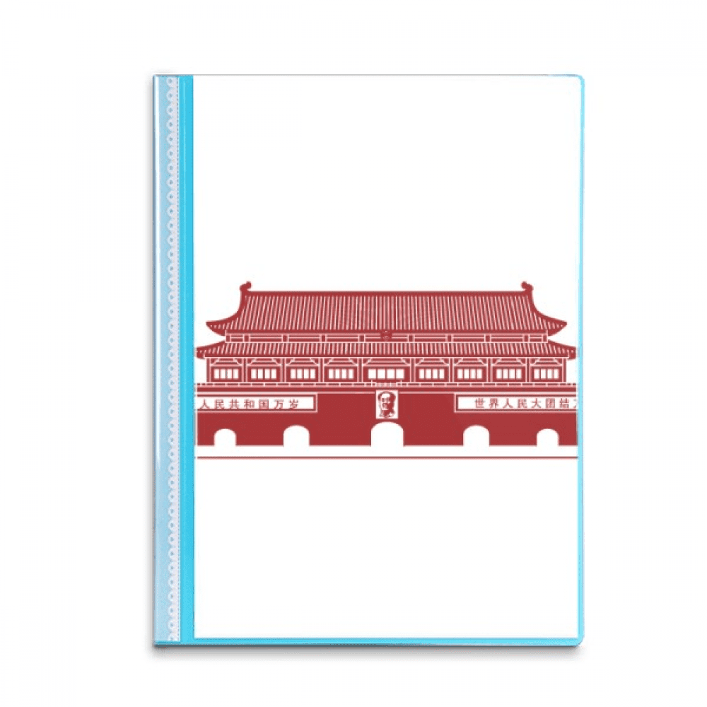 Tiananmen Chairman Mao Red Chinese Book Sheet Protectors Portfolio ...