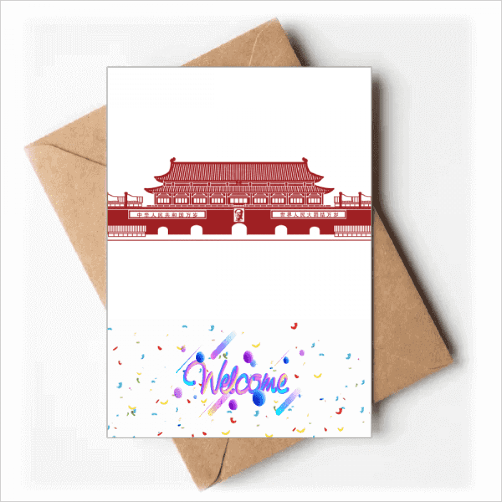 Tiananmen Chairman Mao Red Chinese Welcome Back Greeting Cards ...