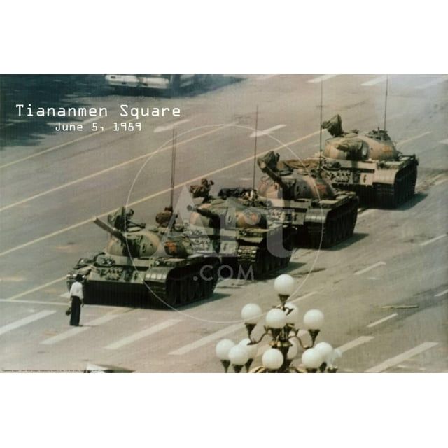 Tiananmen Square Poster 36x24 Sold by Art.Com - Walmart.com