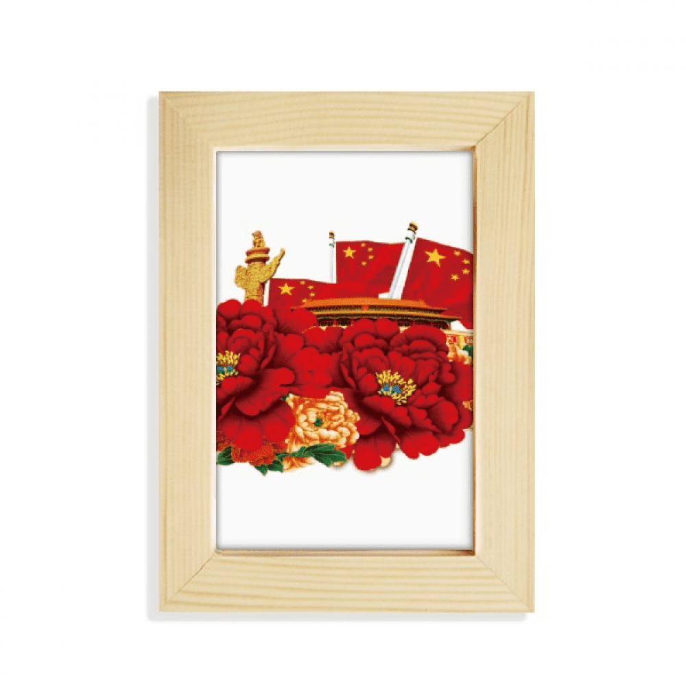 Tiananmen Starred Red Flag China Desktop Display Photo Frame Picture ...