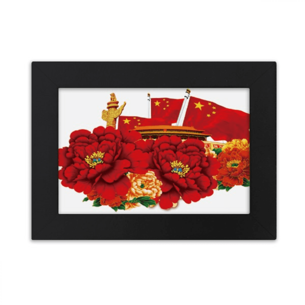 Tiananmen Starred Red Flag China Desktop Photo Frame Ornaments Picture ...