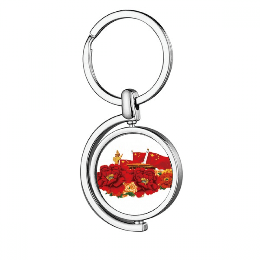 Tiananmen Starred Red Flag China Rotating Keychain Metal Keyring Holder ...