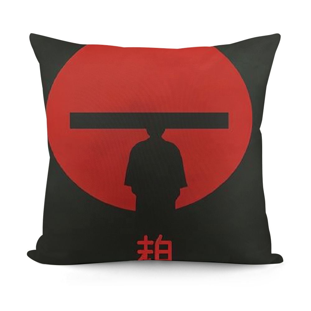 Tianjin China Metro Rail Sign Logo Throw Pillow - Walmart.com