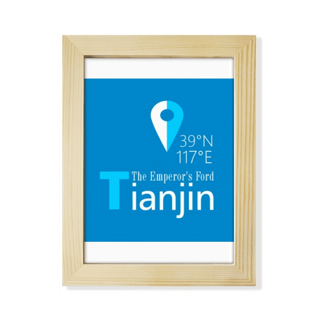 Tianjing Geography Coordinates Trave Desktop Adorn Photo Frame Display ...
