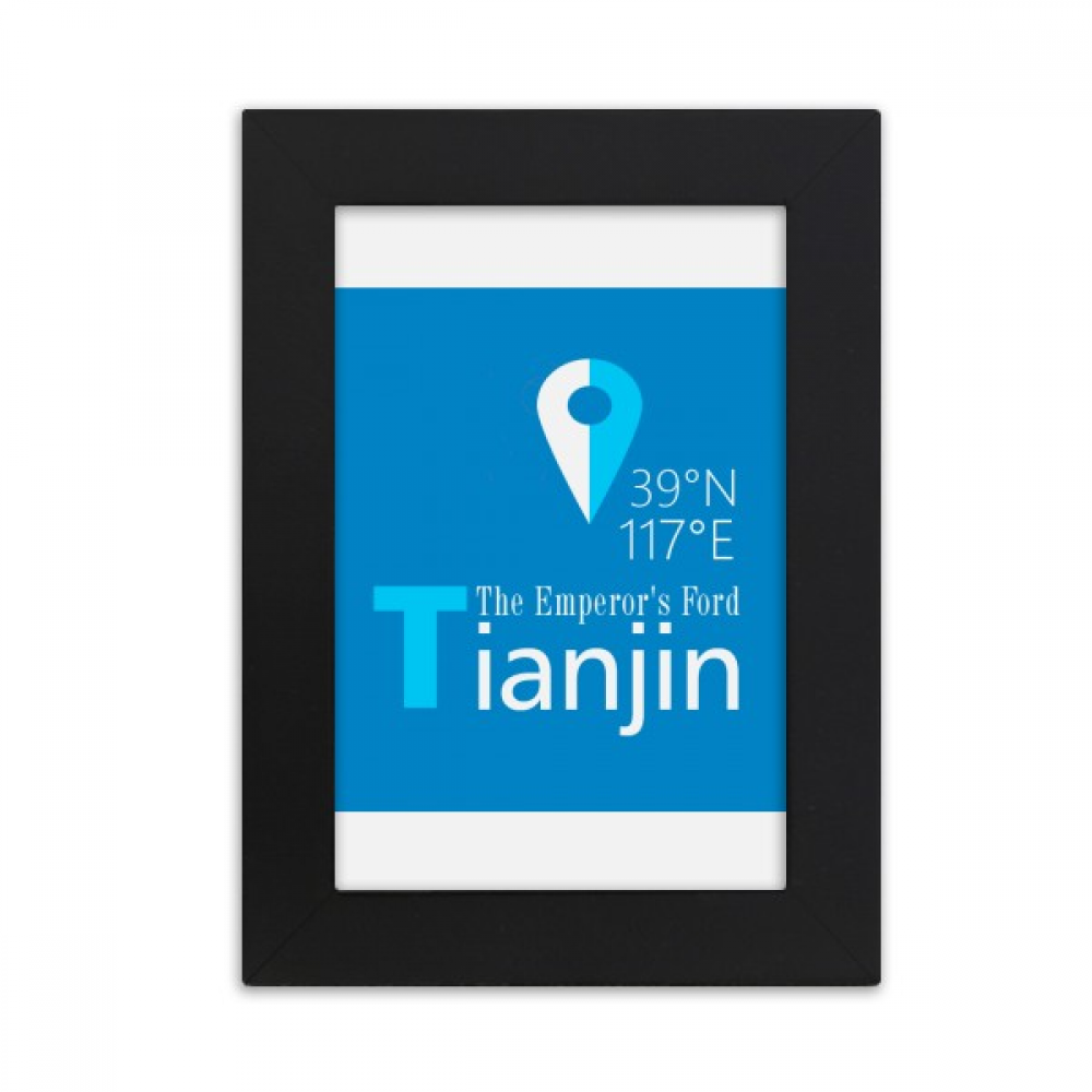 Tianjing Geography Coordinates Trave Desktop Photo Frame Picture ...