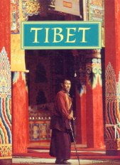 Tibet - Choedon, Yeshi - Walmart.com