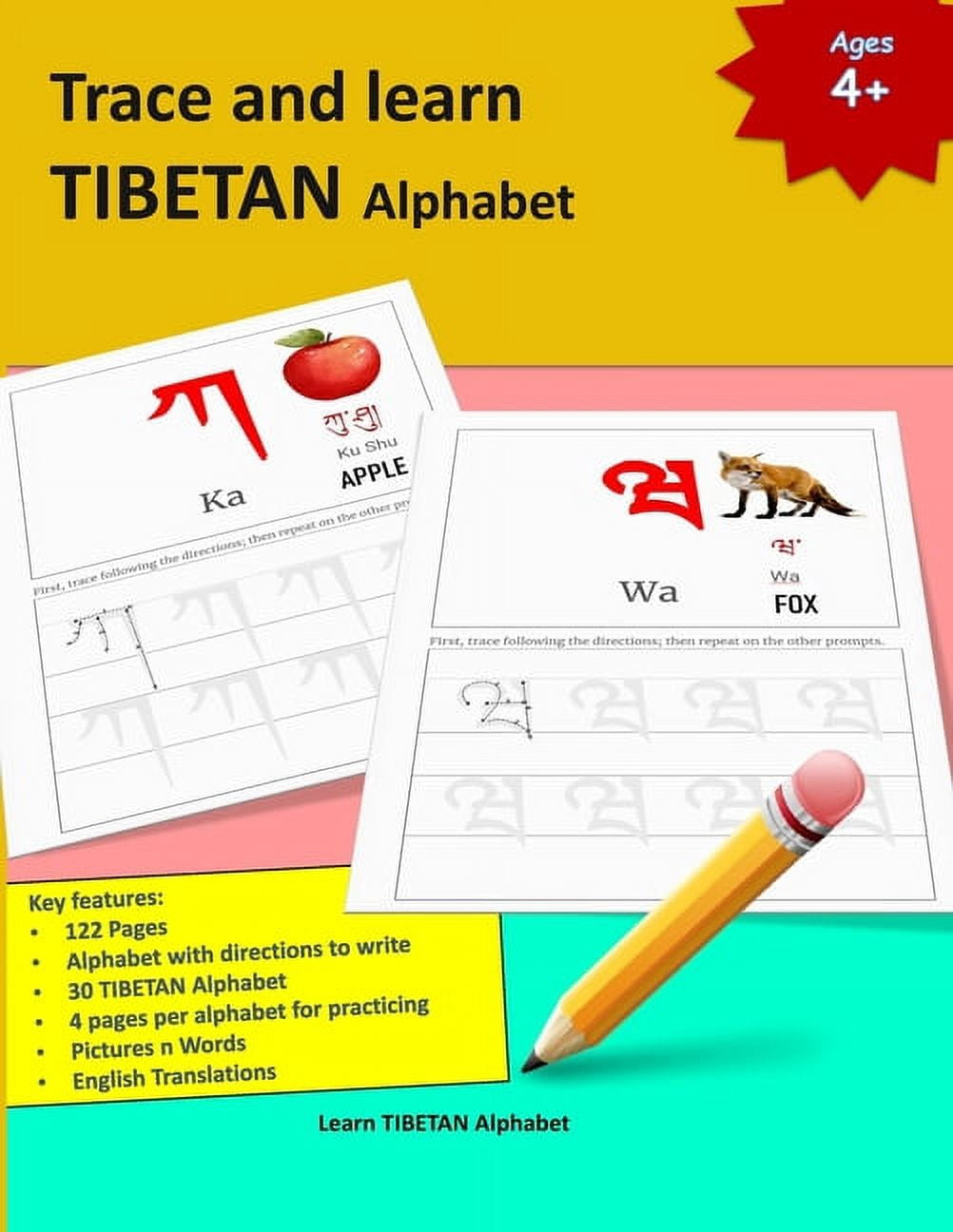 Tibetan Alphabets and Tibetan Language L Trace and learn Tibetan ...