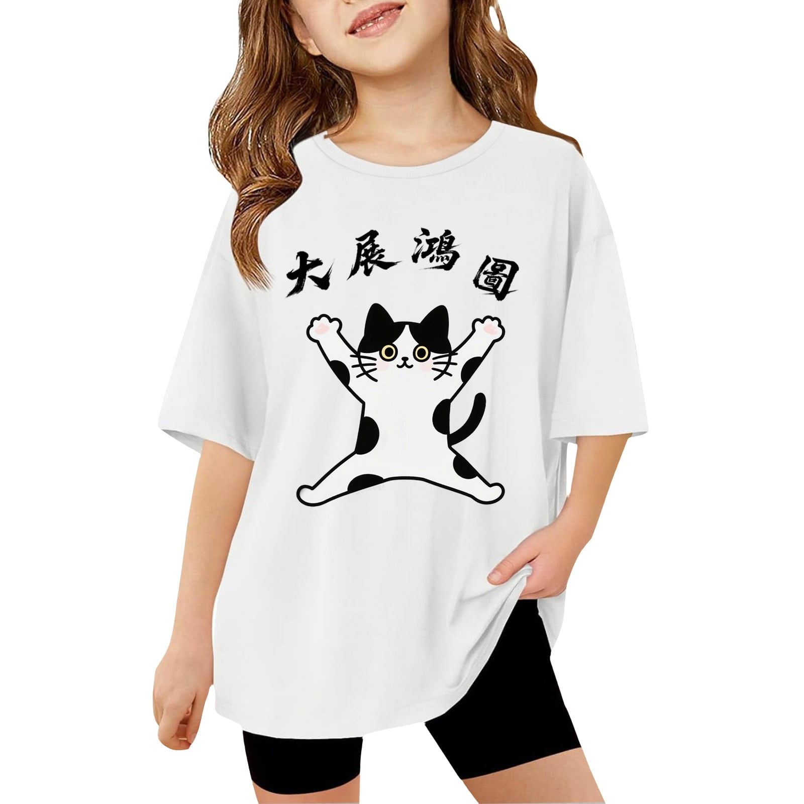Ticikt Asian Theme Gift | Kids Chinese Calligraphy Shirt "Great ...