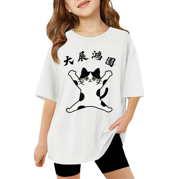 Ticikt Asian Theme Gift | Kids Chinese Calligraphy Shirt "Great ...