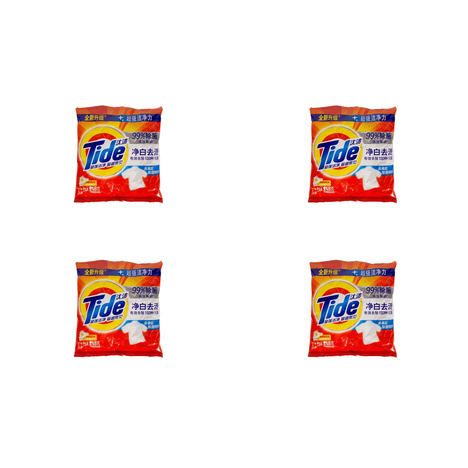 Tide Powder Detergent – 4 Pack (0.48 lb each) - Walmart.com