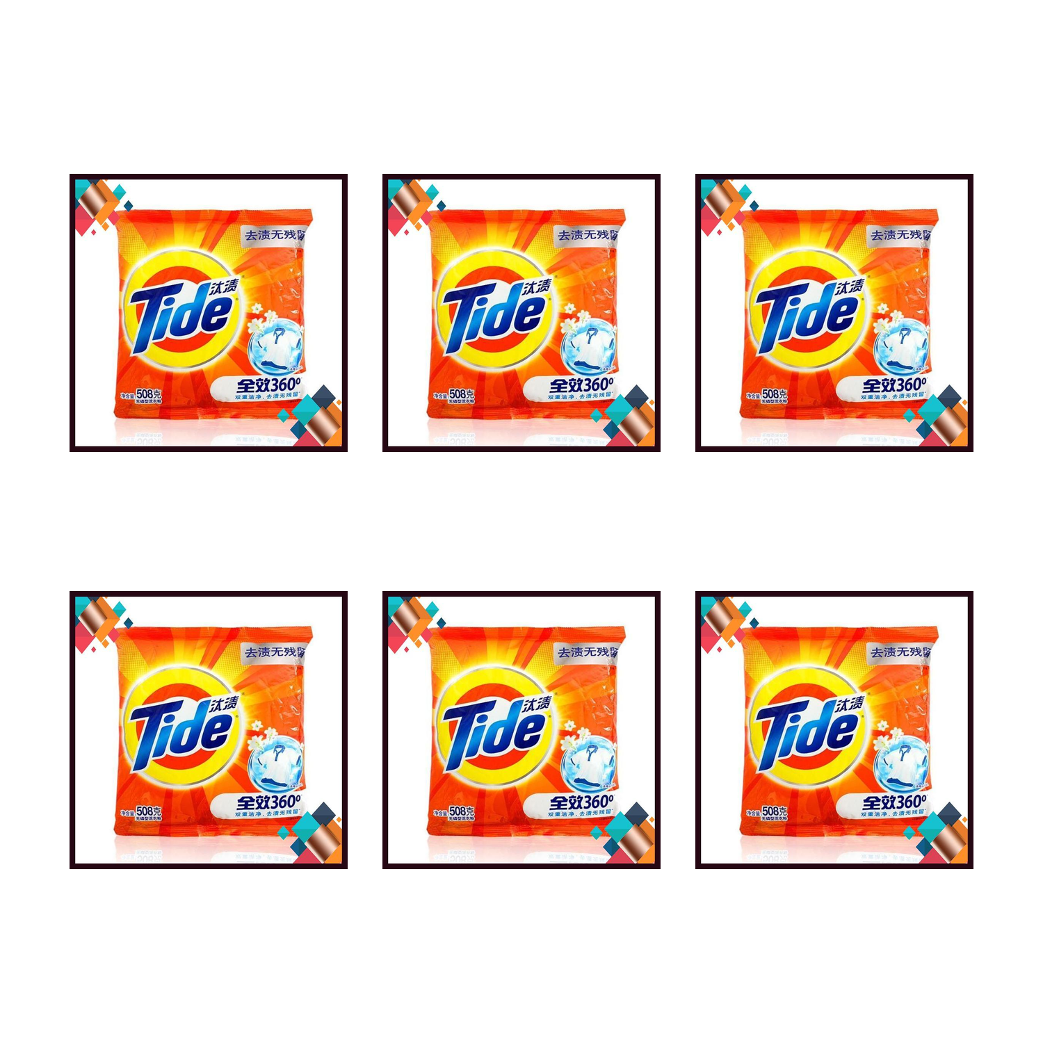 Tide Powder Laundry Detergent ( 6 X 1.12 lb) 6 Pack - Walmart.com