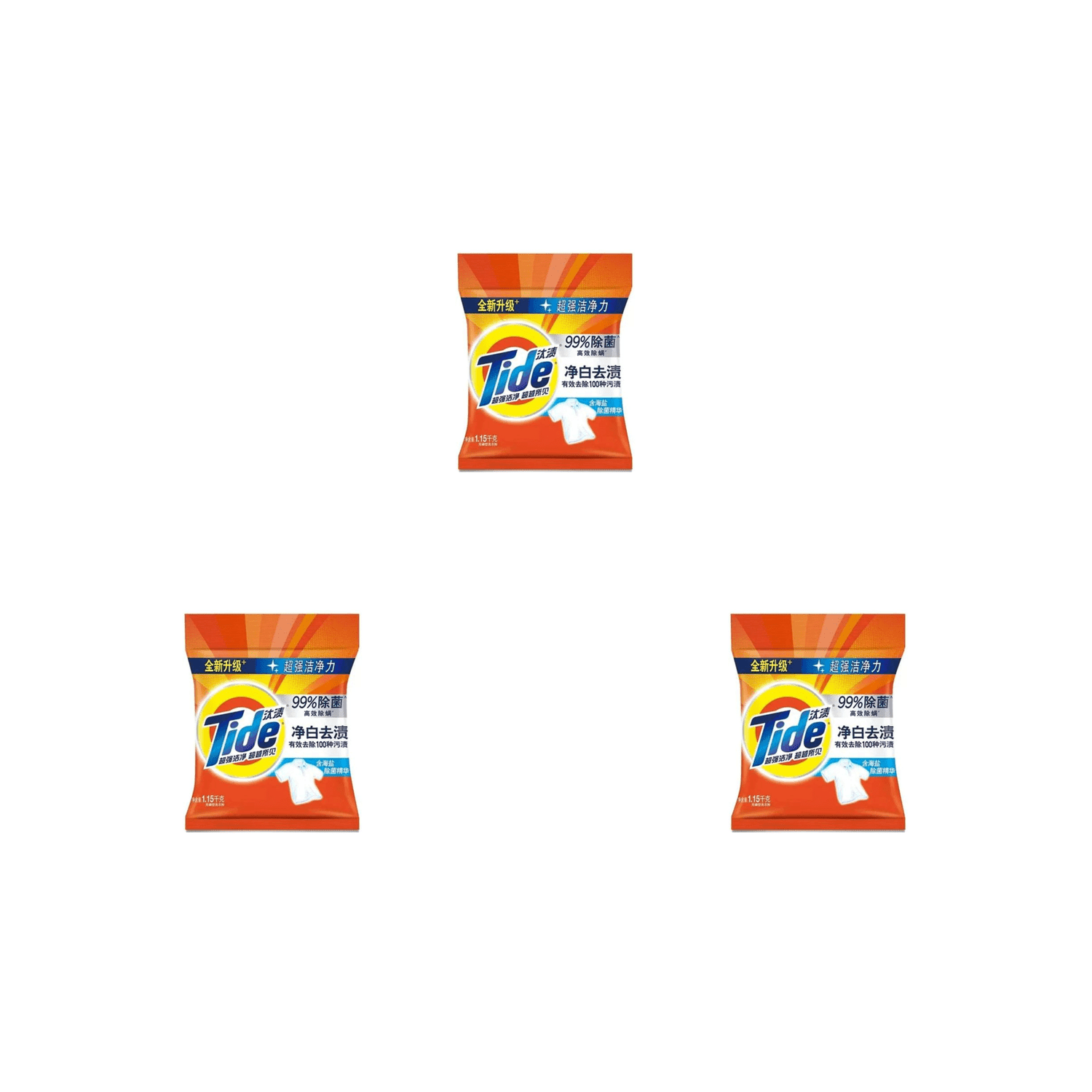 Tide Powder Laundry Detergent ( 3 X 2.54 lb) – 3 Pack - Walmart.com