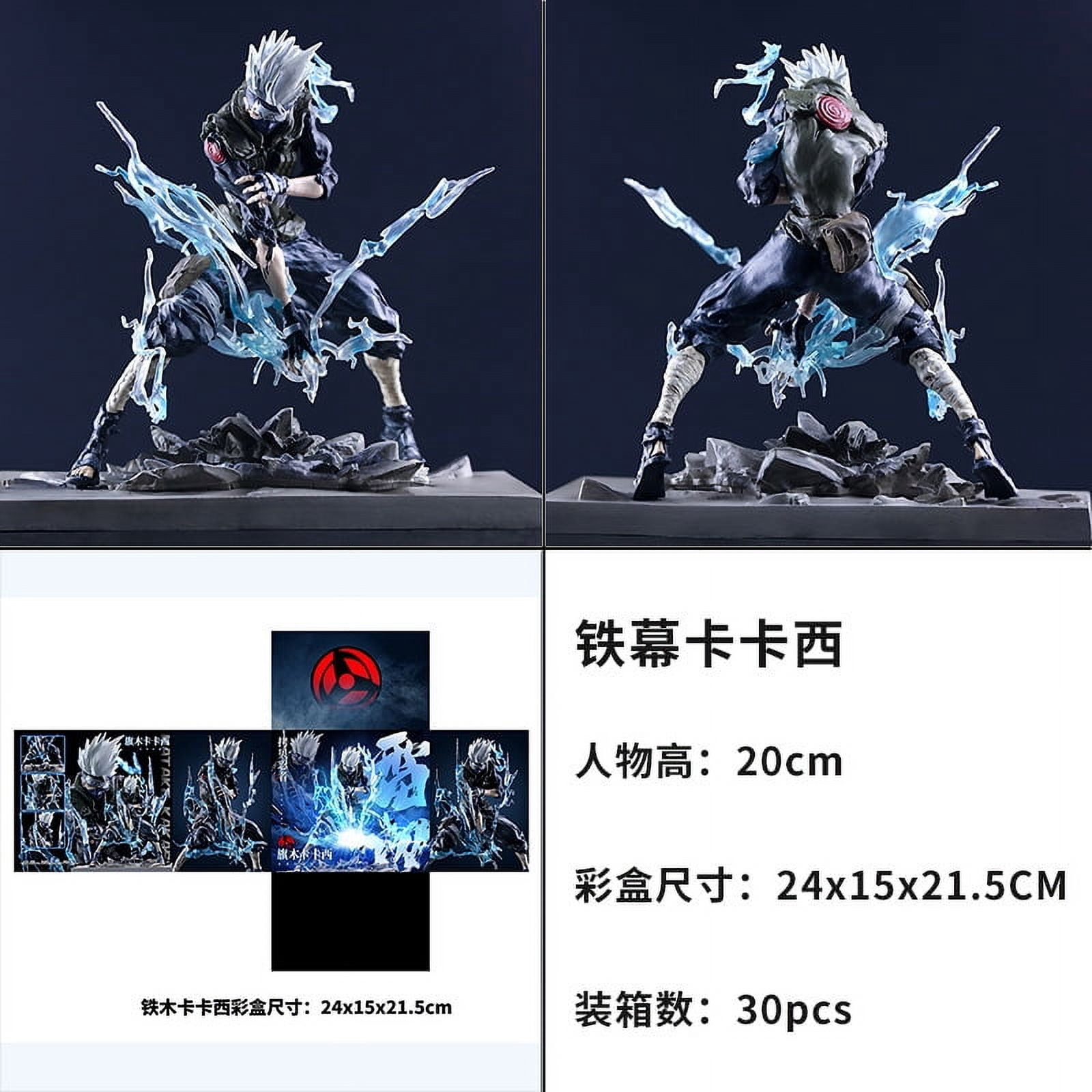 Tiemu Uchiha Sasuke Hatake Kakashi Anime Figure GK Action Figurine Pvc ...