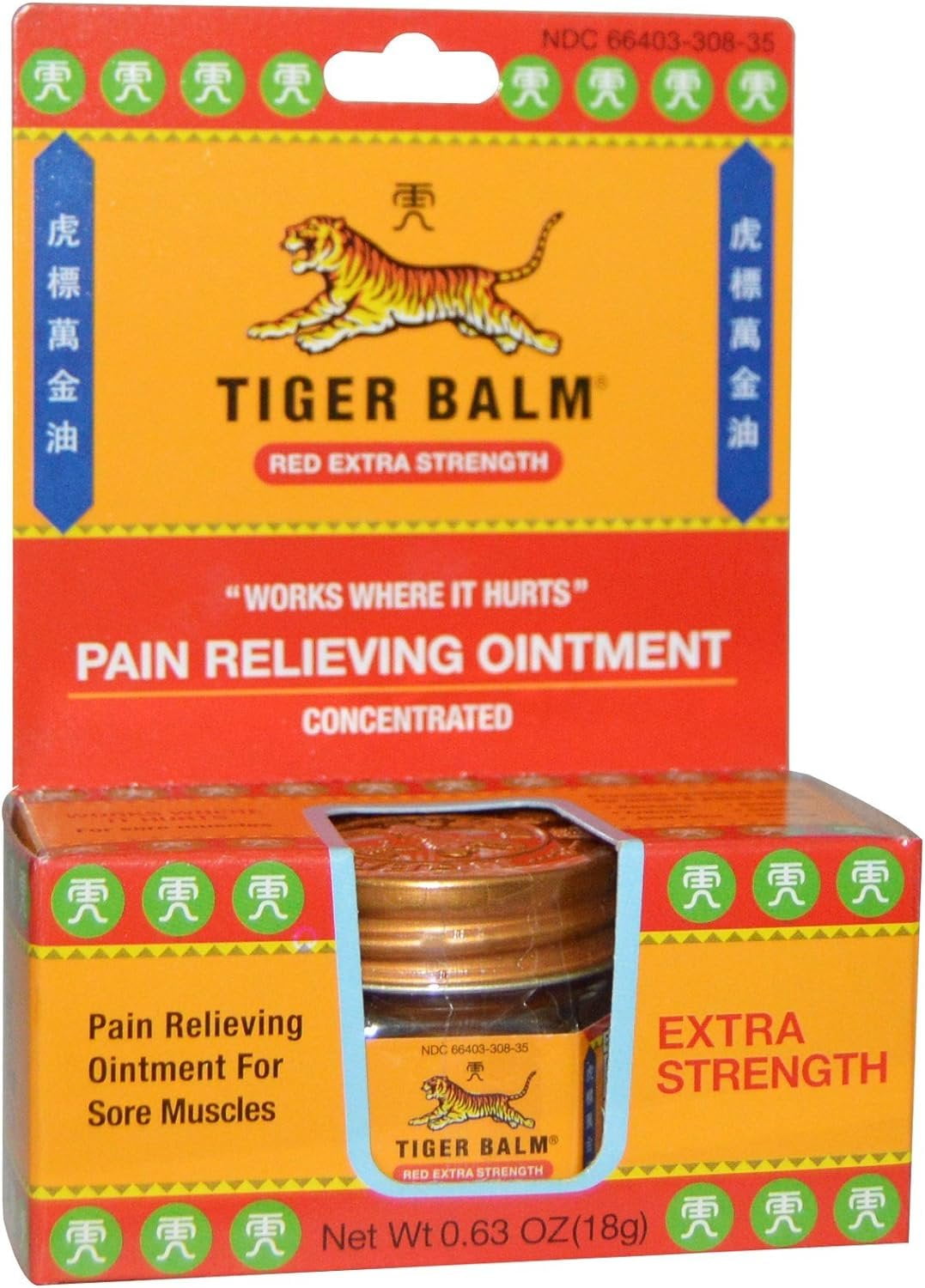 Tiger Balm Analgesic Tiger Balm Red X-tra Strength - 0.63 Fl Oz ...