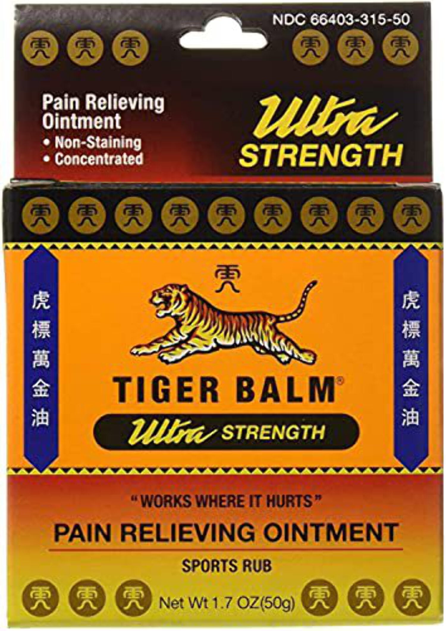 Tiger Balm Ultra Strength Pain Relieving Ointment, 50g Professional ...