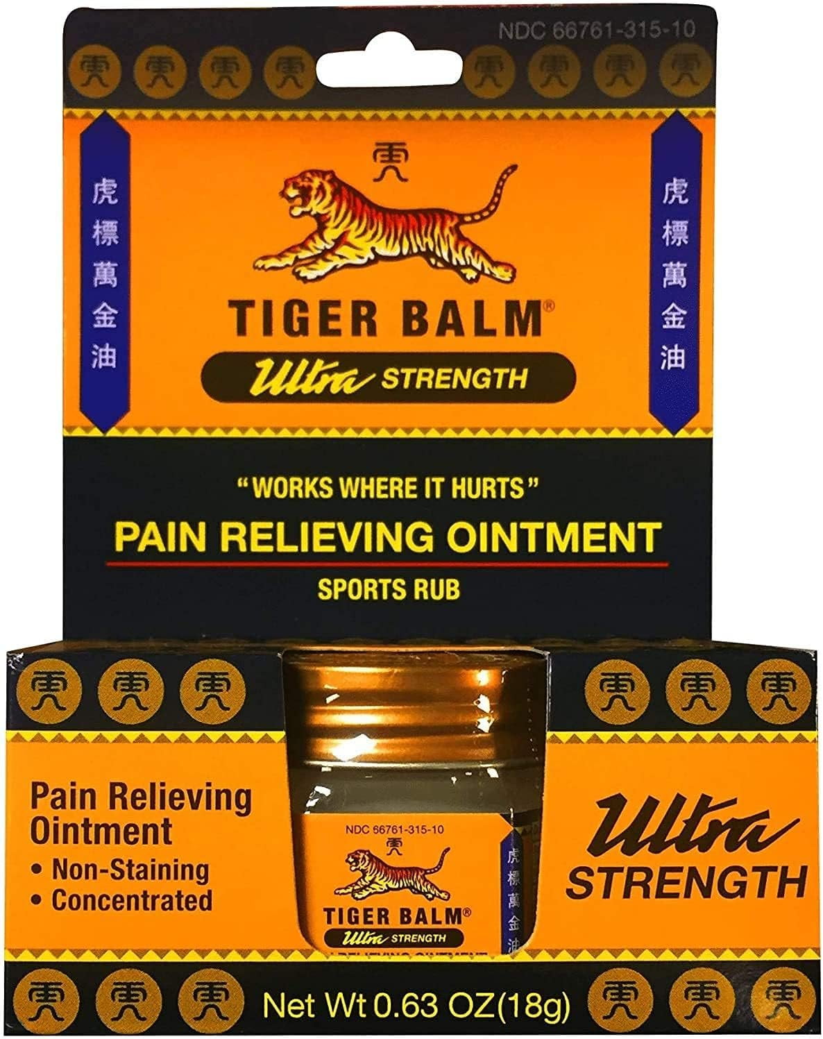 Tiger Balm Pain Relieving Ointment, Ultra, 18g Muscle Rub Ultra ...