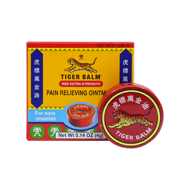 Tiger Balm Red EXTRA STRENGTH Pain Relieving Ointment - Walmart.com