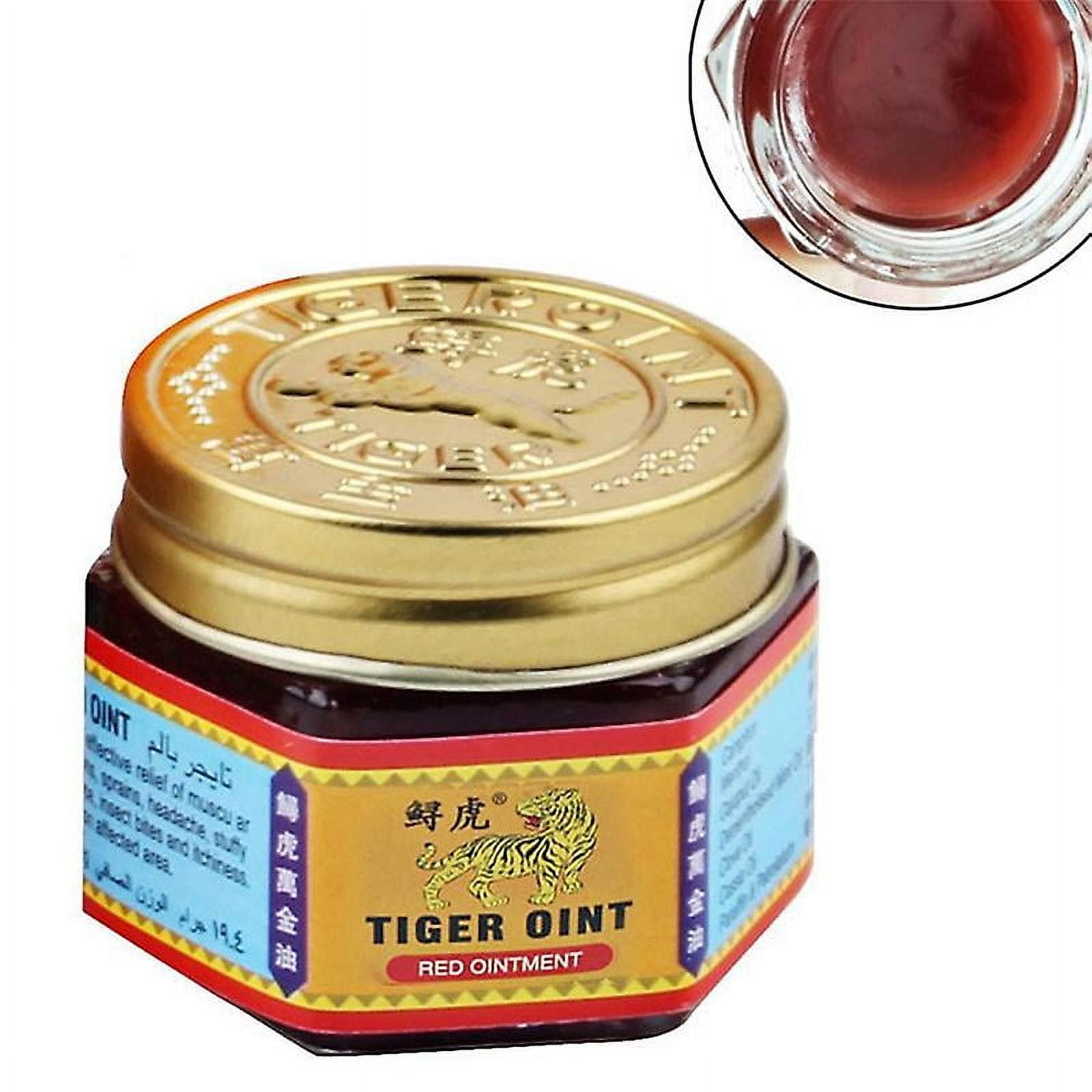 Tiger Balm Red Ointment 21 Ml - Natural Balm From India - Walmart.com