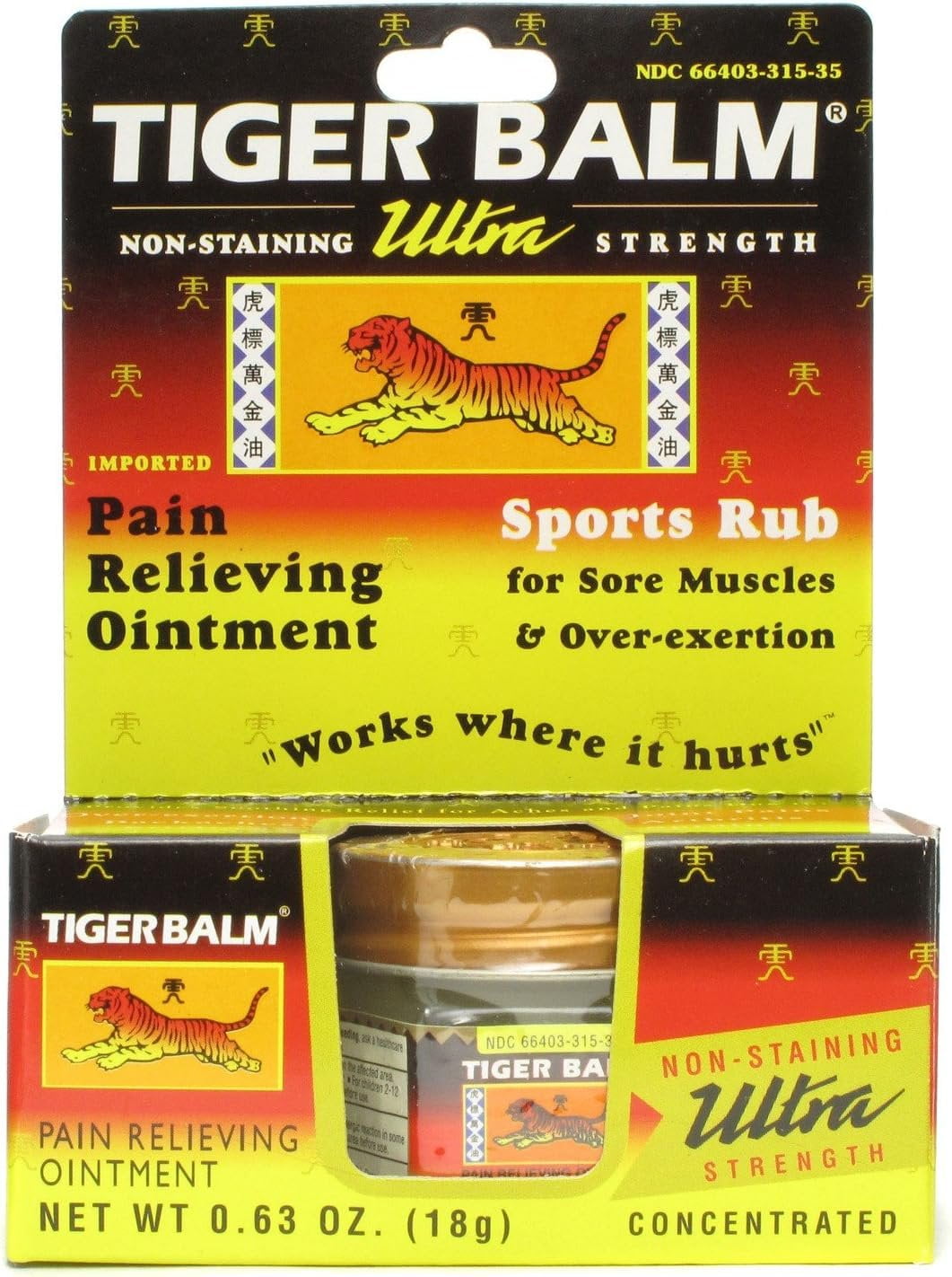 Tiger Balm Ultra Strength Pain Relieving Ointment/Sports Rub Non-Staining 0.63 Oz. 18g Jar Value ...