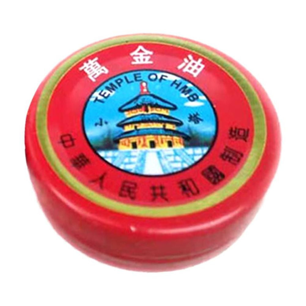 Tiger Balms Giddin Insect Bite Prevent Heatstroke And Mosquitoes. F3W1 ...