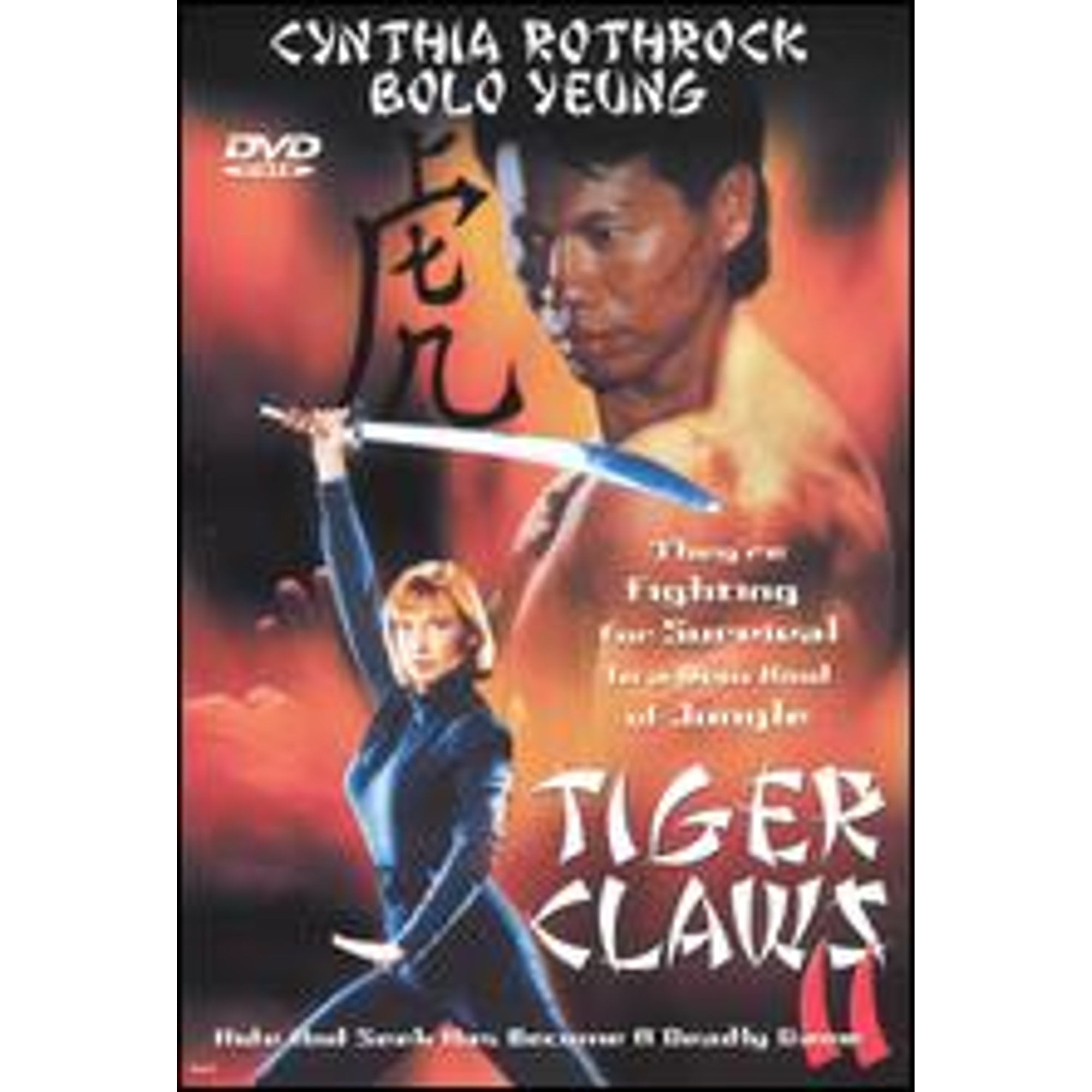 Pre-Owned Tiger Claw 2 (DVD 0096009004491) directed by J. Stephen ...