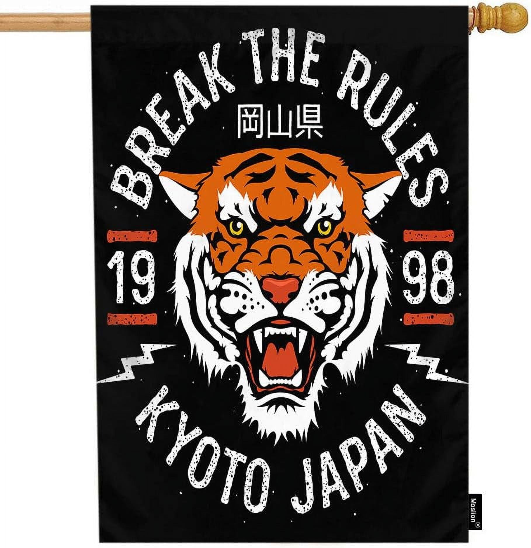 Tiger House Flag Wild Animal Japanese Tigers Break The Rules ...