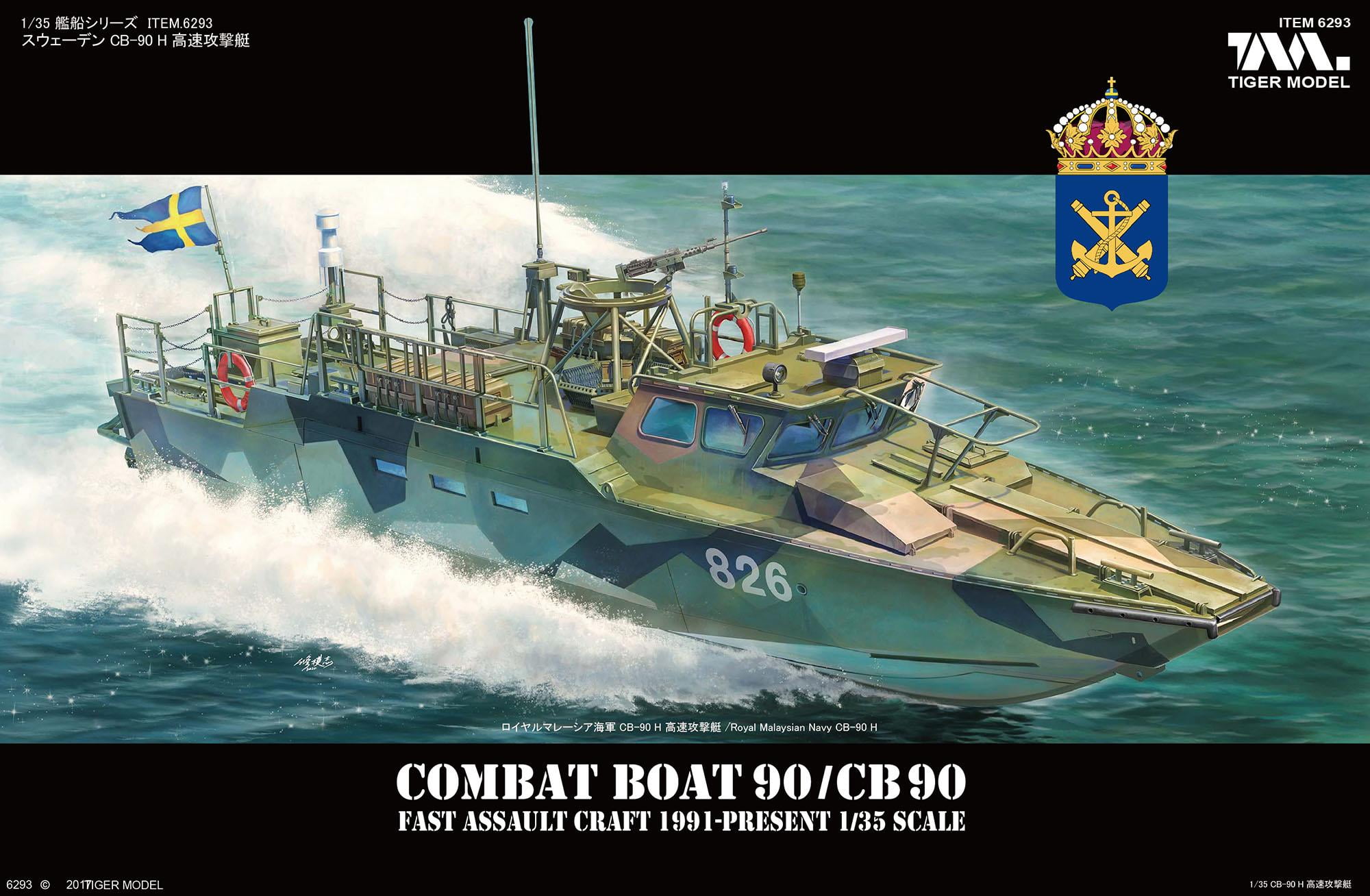 Tiger Model 6290 1/35 SWEDEN ASSAULT CB 90/COMBAT BOAT 90 1991-PRESENT ...