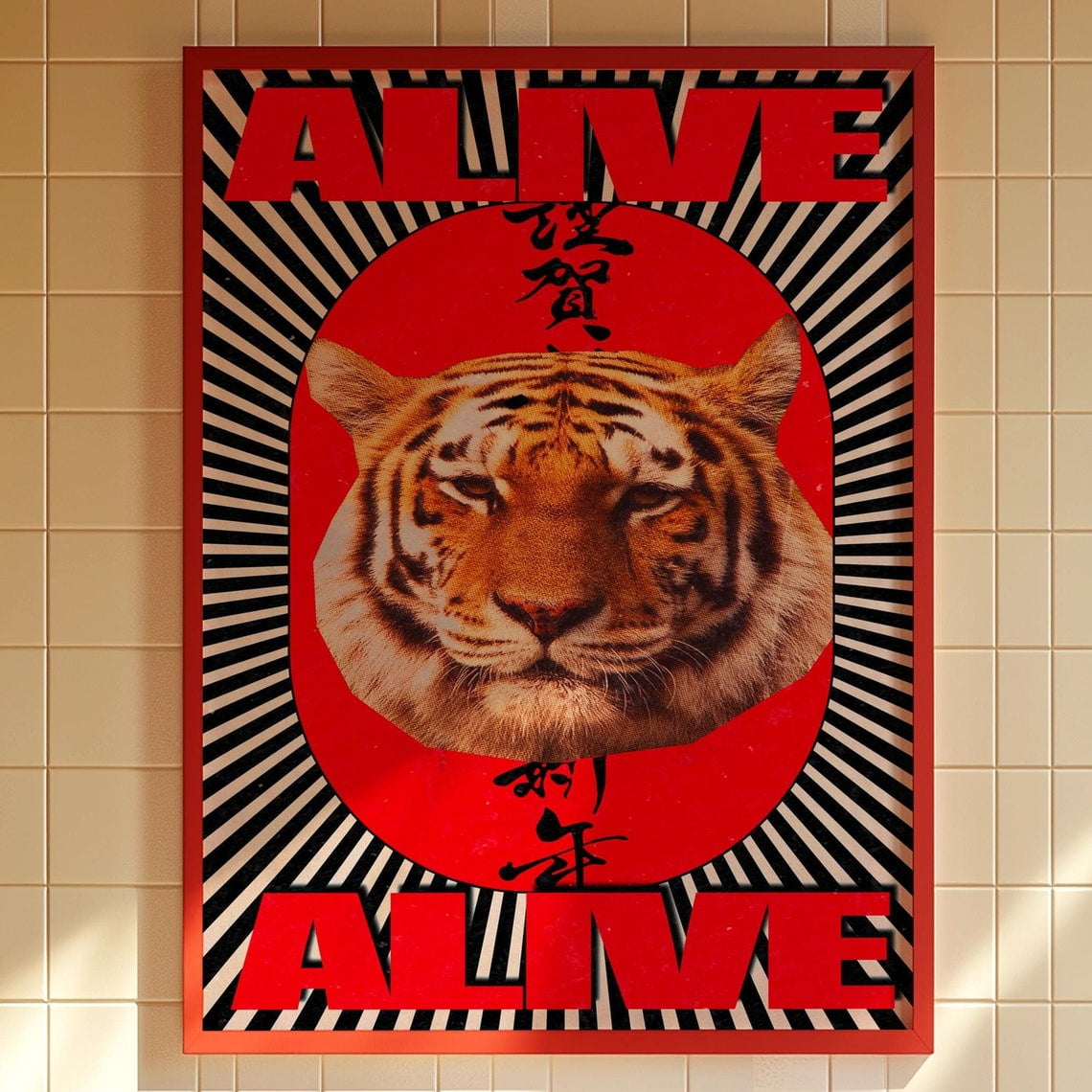 Tiger Poster, 70S Poster, Affirmation Poster, Aesthetic Art, Red Wall ...