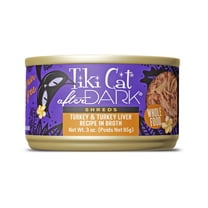 Tiki Cat After Dark Whole Foods Wet Cat Food, Chicken & Beef, 2.8 oz ...