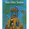 Rikki-Tikki-Tavi, (Paperback) - Walmart.com