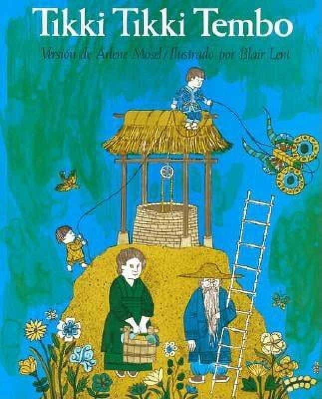 Tikki Tikki Tembo (Paperback) - Walmart.com