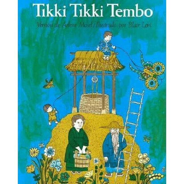 Tikki Tikki Tembo (Paperback) - Walmart.com