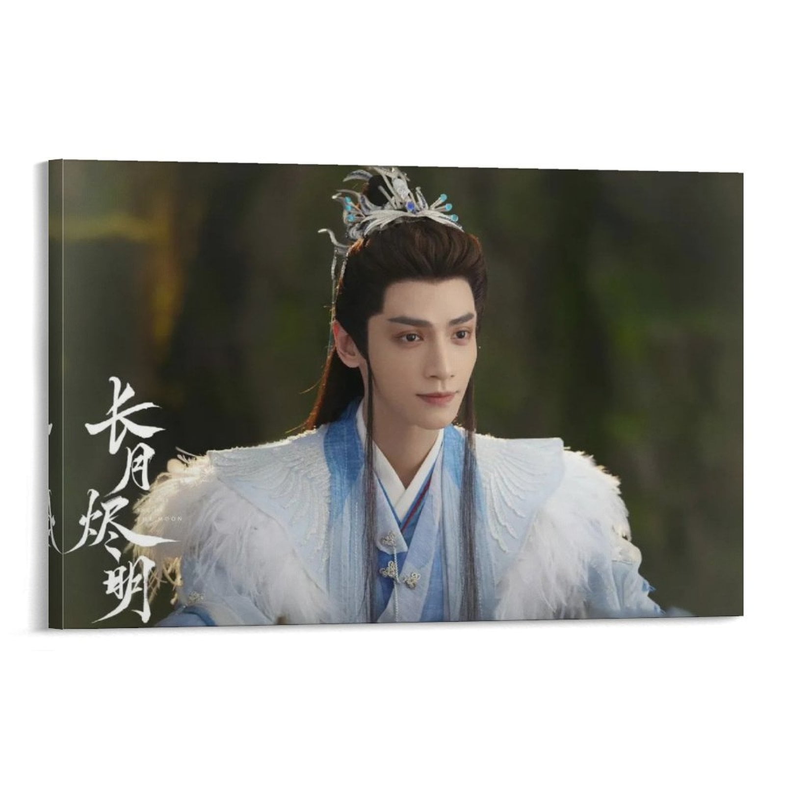 Till The End of The Moon China Teleplay Poster Luo Yunxi Artworks ...