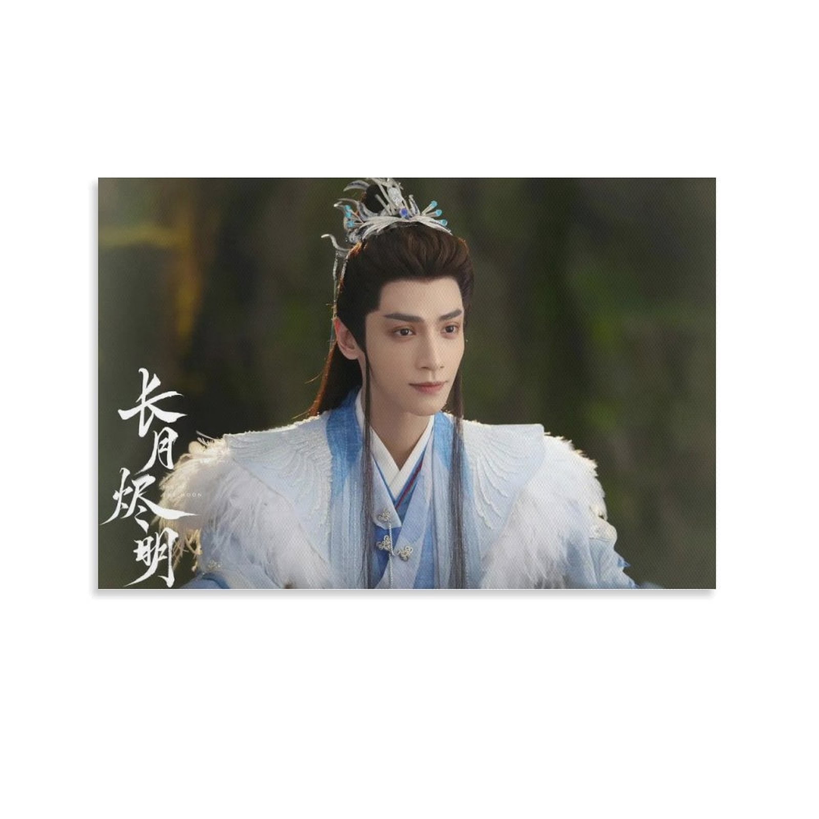 Till The End of The Moon China Teleplay Poster Luo Yunxi Painting On ...