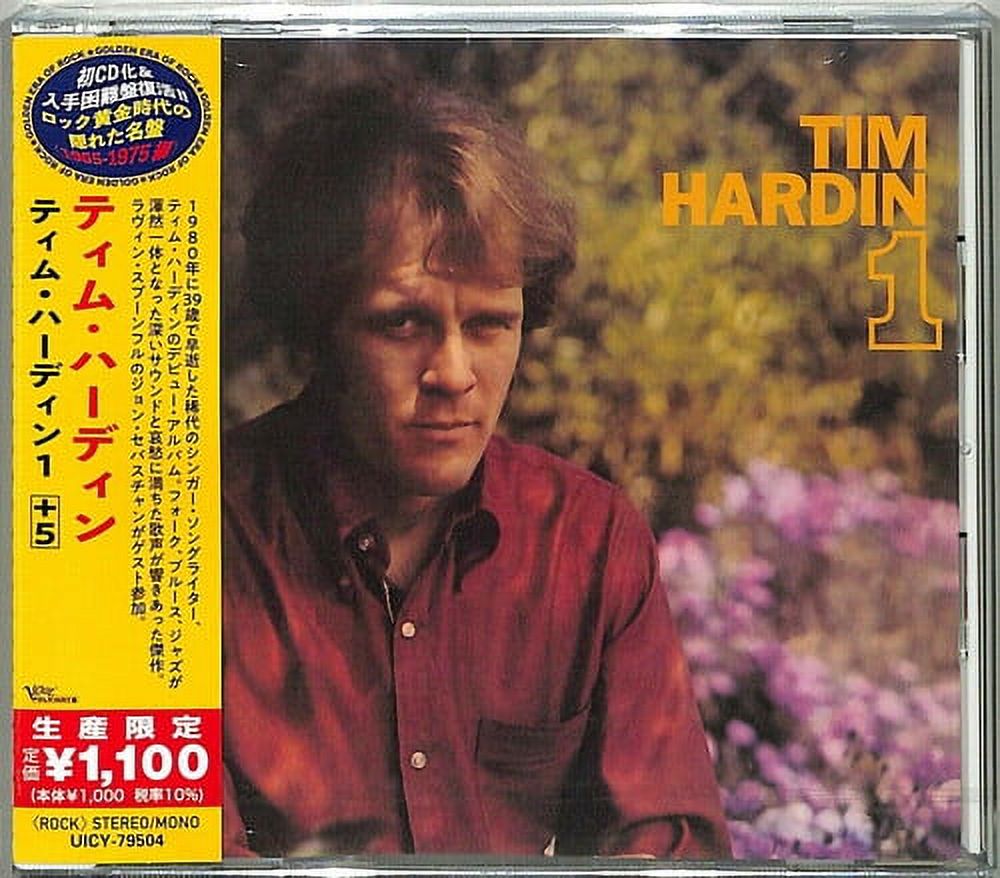 Tim Hardin - Tim Hardin 1 (Japanese Reissue) - Music & Performance - CD ...