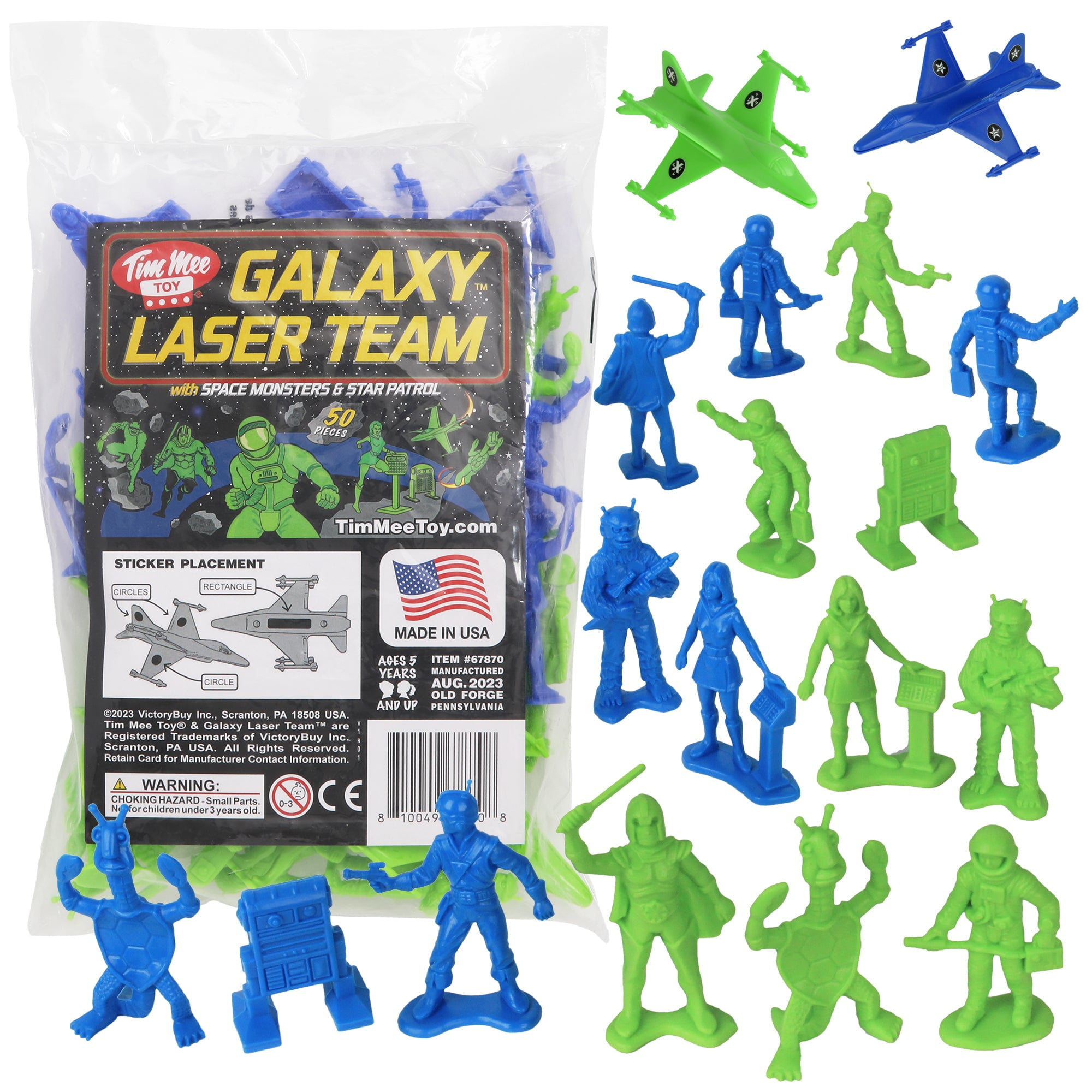 TimMee Galaxy Laser Team SPACE Figures - Blue vs Green 50pc Set - Made ...
