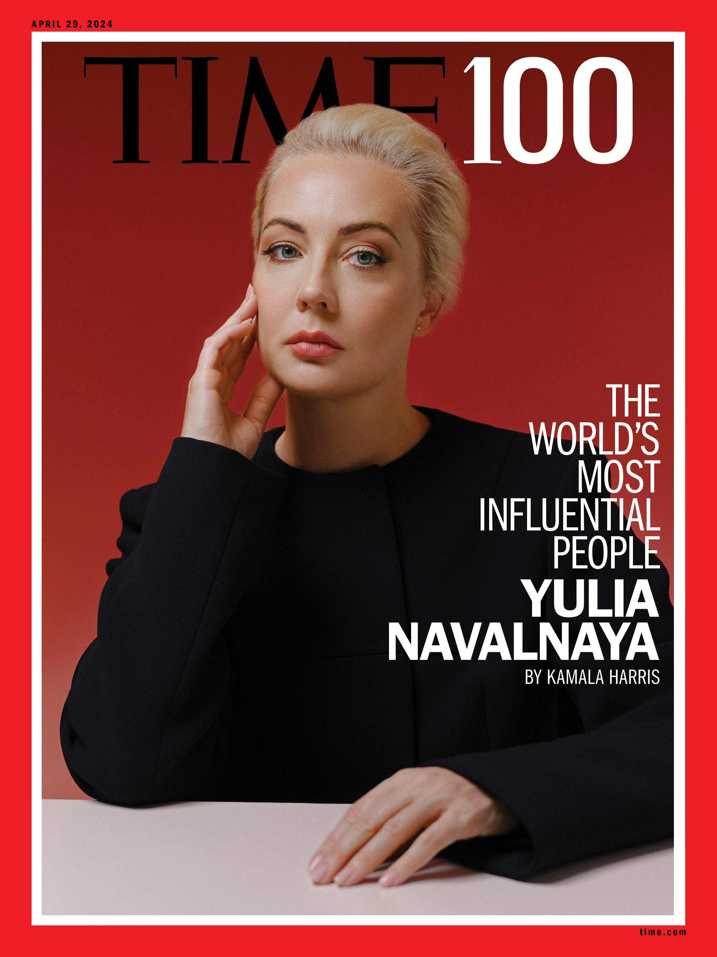 Time 100 - Most Influential People 2024: The Artists, Innovators ...