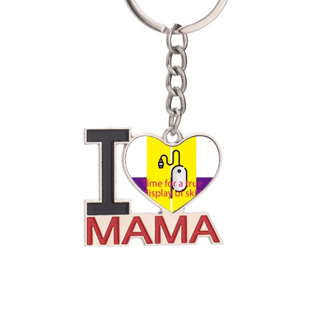 Time For A True Display Of S Keychain Metal Keyring Holder Love MAMA ...