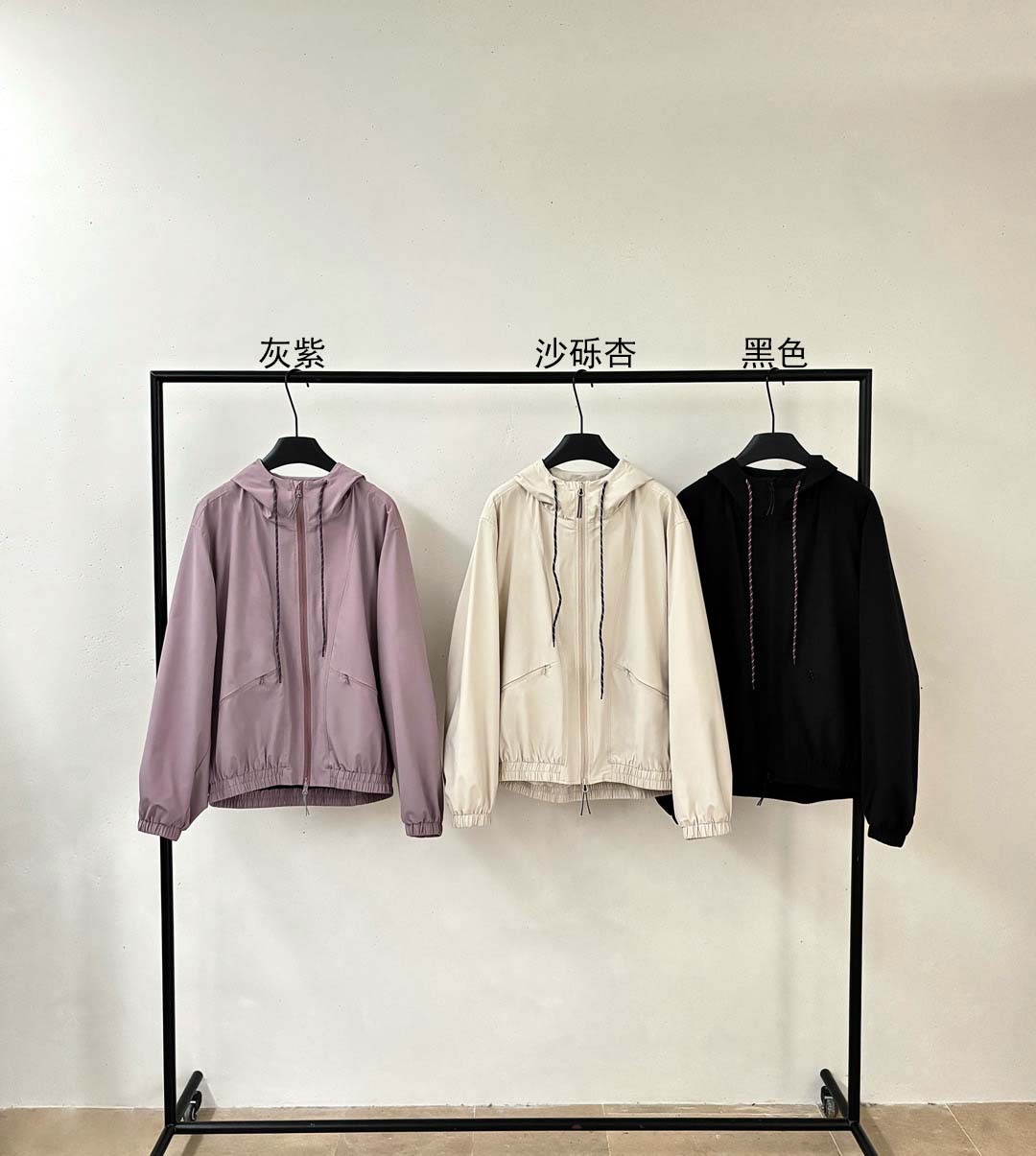 [Time] New Three-proof Urban Outdoor Jacket V7599 - Walmart.com