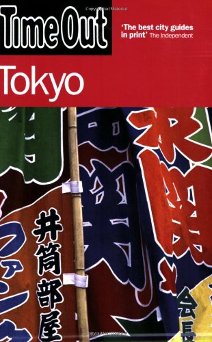 Pre-Owned Time Out Guide to Tokyo, 4th Edition Paperback - Walmart.com