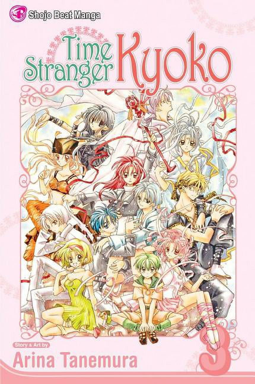 Time Stranger Kyoko: Time Stranger Kyoko, Vol. 3 (Series #3) (Paperback) - Walmart.com