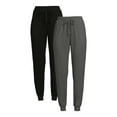 Time and Tru women's Super Soft Hacci Knit Jogger Pants - Walmart.com